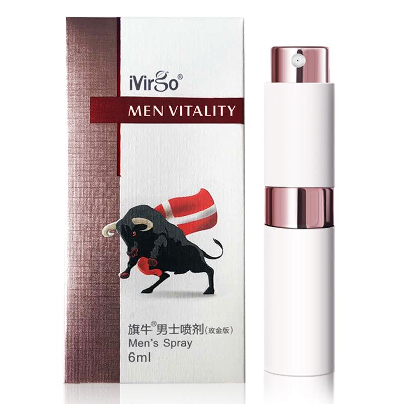 Buy Intimate Lubricants Intimate Lubricants DelayThe Male Anti ...