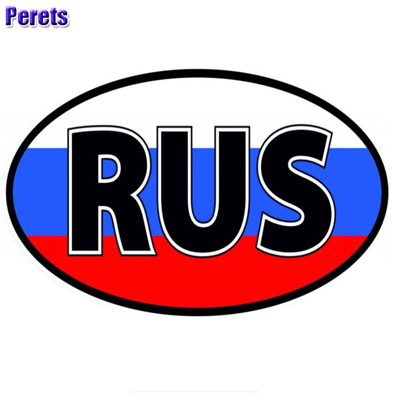 Buy Perets Russian Flag Funny Car Sticker Cool Car Window Sticker Vinyl ...