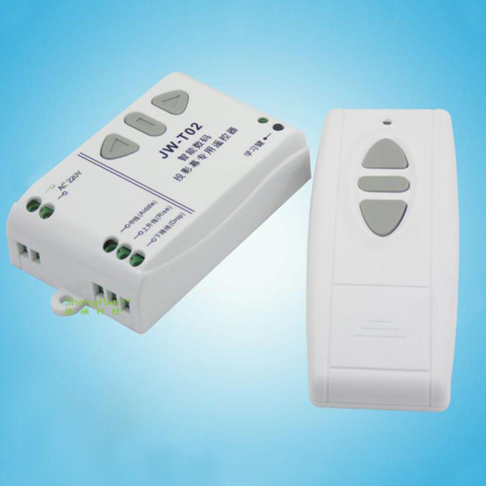 Screen Controller Projection Screen Controller Electric Door Controller ...