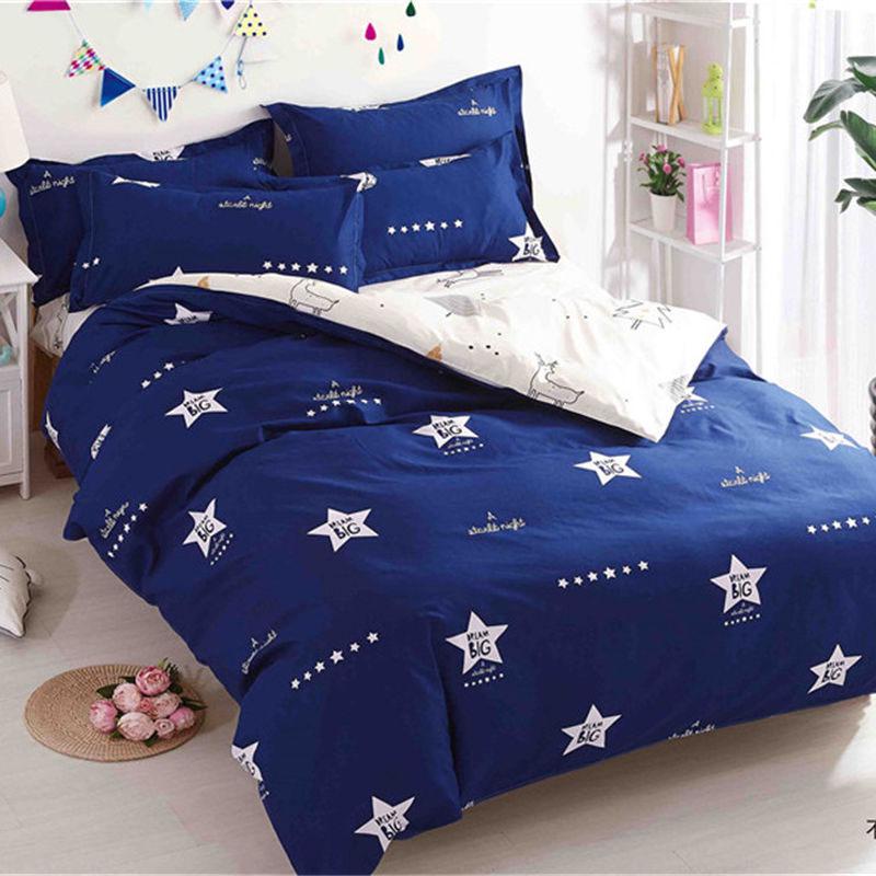 Buy 4Pcs Smiley Face Bedding Set Quilt Cover Bed Sheet Pillowcases ...