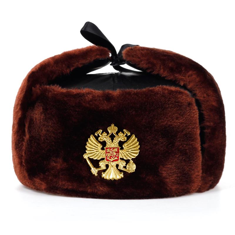 Buy Russian Hat Men Plus Velvet Thick Warm Hats Winter Ear Protection ...