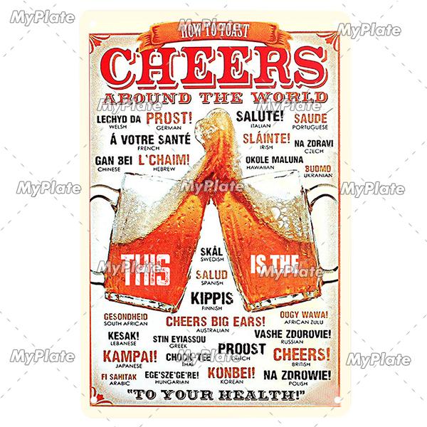 Satın alın [Myplate] Cold Beer Metal Sign Vintage Plaque Tin Sign Plate ...