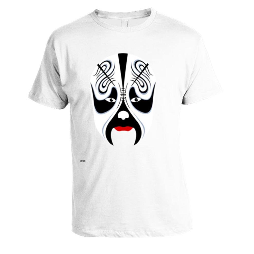 Buy Goodthreads Chinese Classical Art T-shirt China Peking Opera Mask T ...