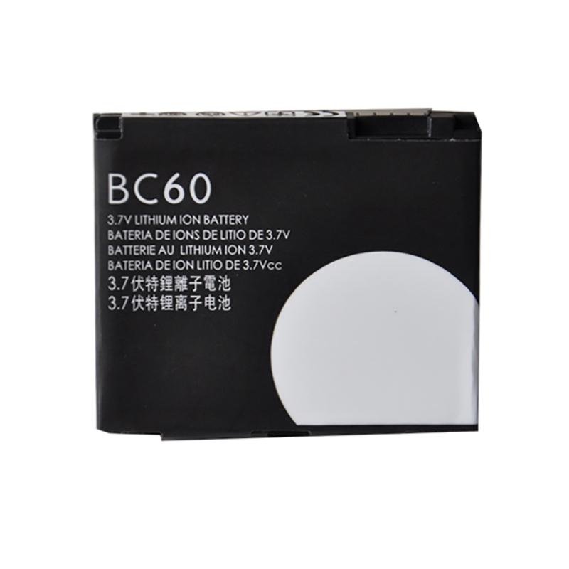 Buy Original High Capacity BC60 Battery For Motorola C257 C261 E6 L7 ...