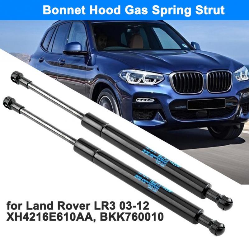 Buy Bonnet Hood Gas Spring Strut for Land Rover LR3 03-12 XH4216E610AA ...