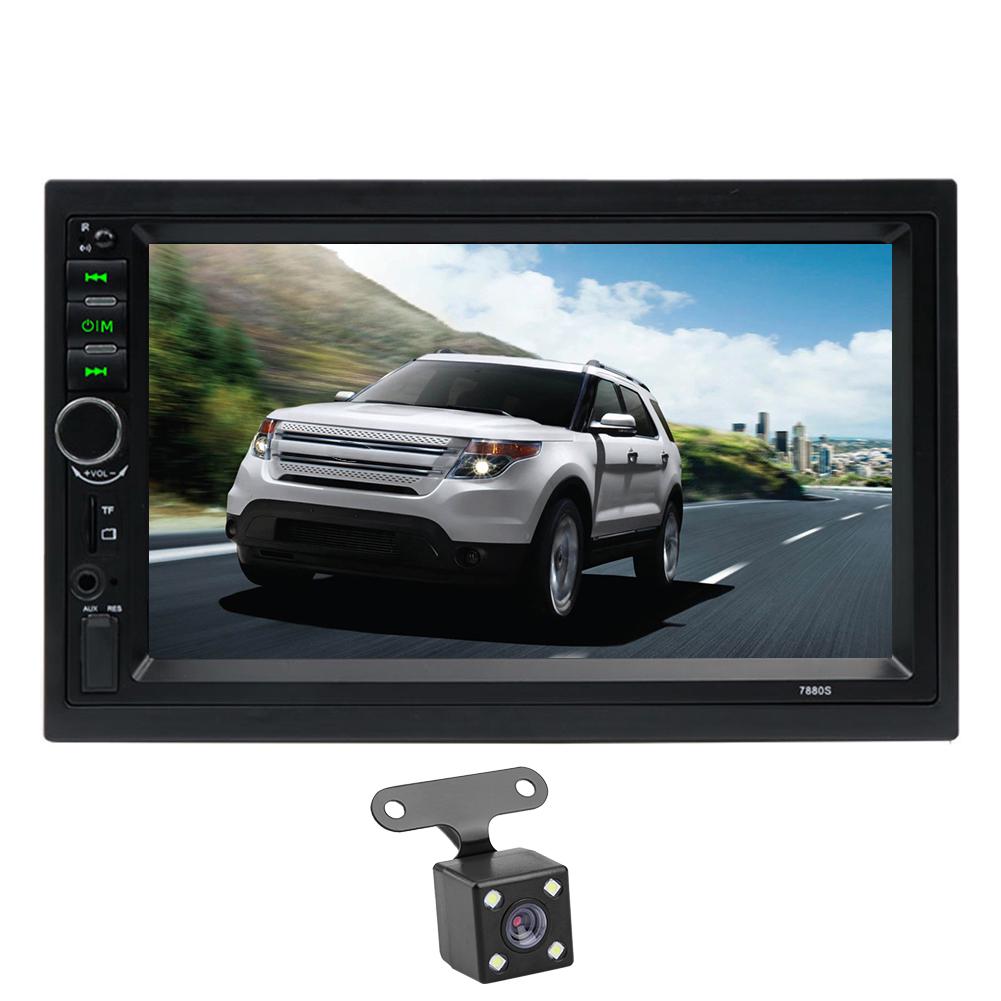 Buy 7880S Double 2 DIN Car Radio Multimedia Player Bluetooth AUX USB ...