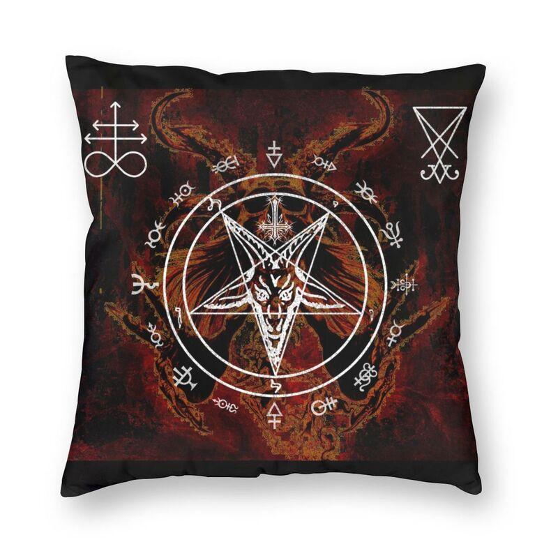 Satın alın Nordic Style 666 Baphomet Throw Pillow Cover Home Decor ...