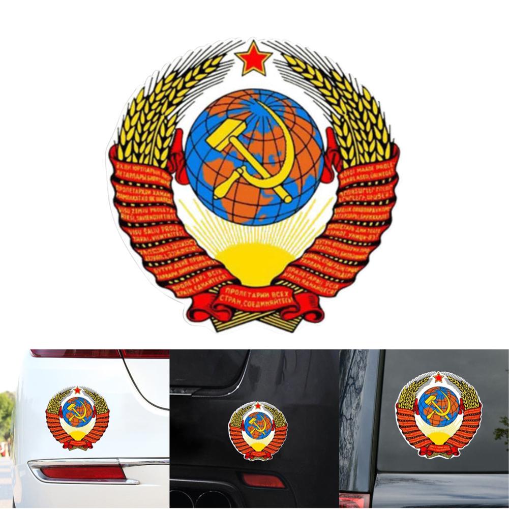 Buy USSR National Emblem Car Sticker Waterproof Reflective Auto Styling ...