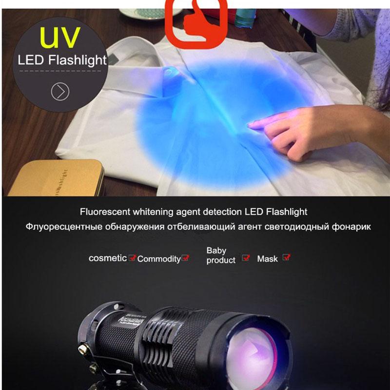 Fluorescent Agent Detection 365nm Ultraviolet Rays Cosmetics Anti ...