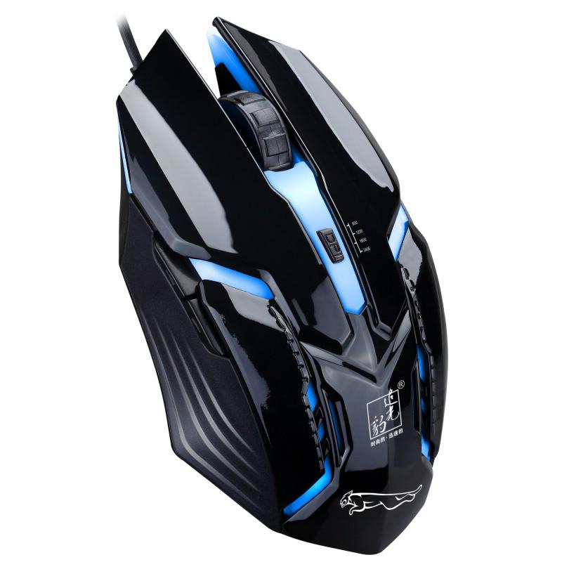 Buy Led Changeable PC Backlight Mechanical Laptop Gaming Mouse Set Kit ...