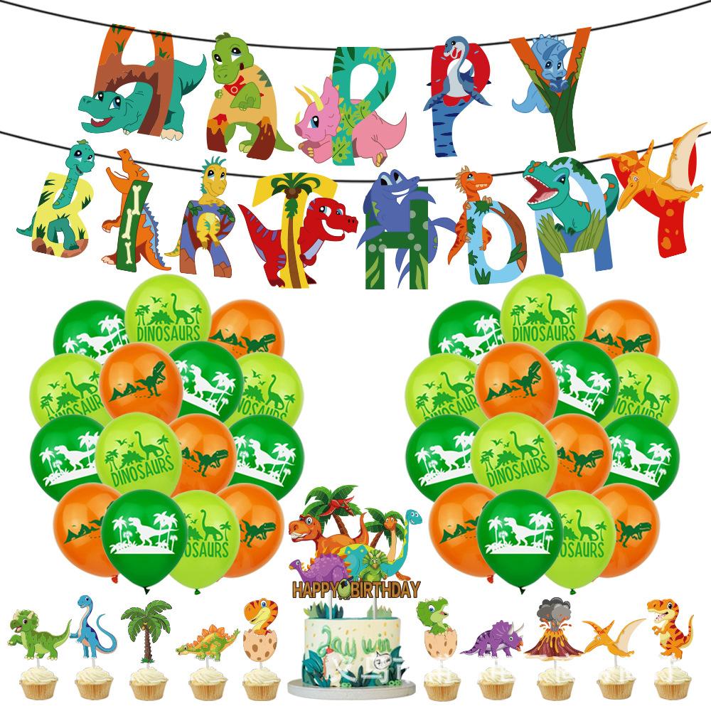 Buy Dinosaur Theme Birthday Party Set Jurassic Park Tyrannosaurus Rex ...