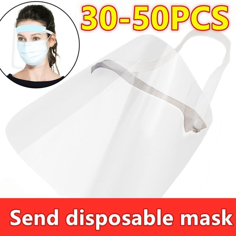 Buy 50/30/20/10/5/2/1PCS Antiviral Transparent Fume-proof Protect Send ...