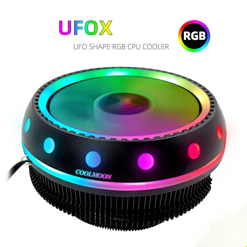 💰Koop Efficient Cooling CPU Cooler Fan 3pin PC Computer Case LED Silent ...