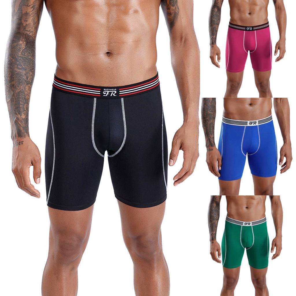 Buy [MDH] Men's Fashion New Style Fitness Sports Breathable Quick ...