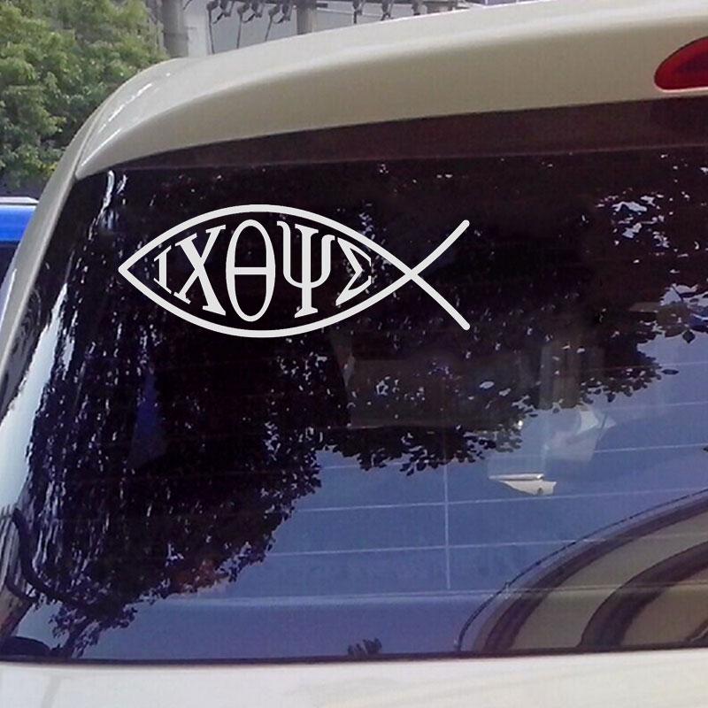 Cheap Metvi Sticker IXOYE Fish car sticker tuning Window Funny decals ...