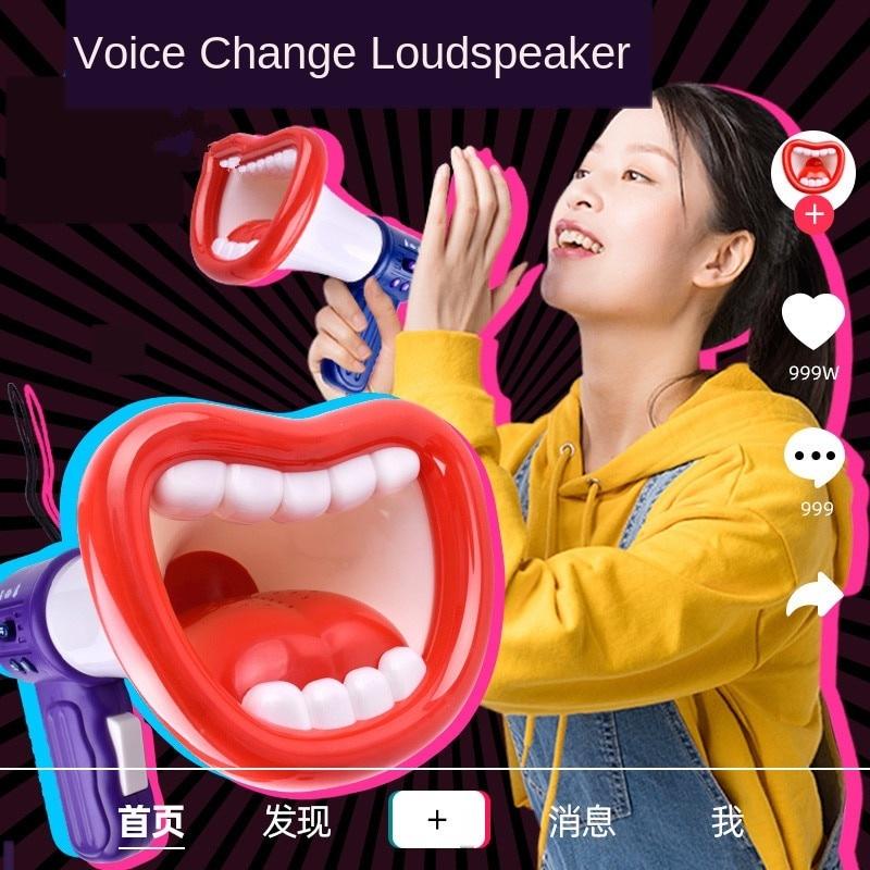 Big Mouth Loudspeaker Funny Recording Strange Voice Changer Variable ...