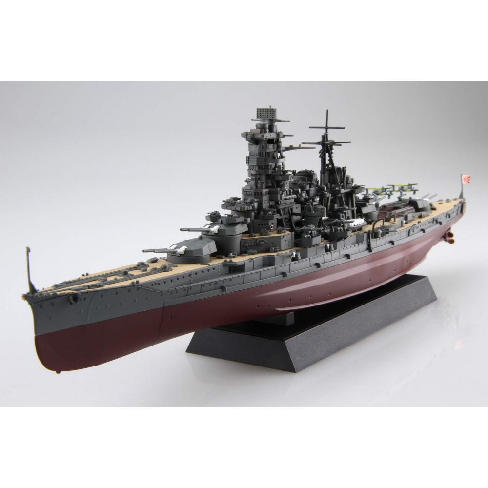 Buy FUJIMI Model 1/700 Ship NEXT Series No.7 Japanese Navy Battleship ...
