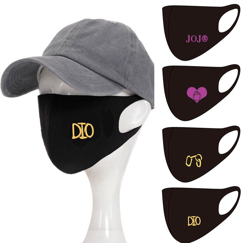 Buy Anime JoJo Bizarre Adventure Cosplay Black Mask Men Women Masks ...