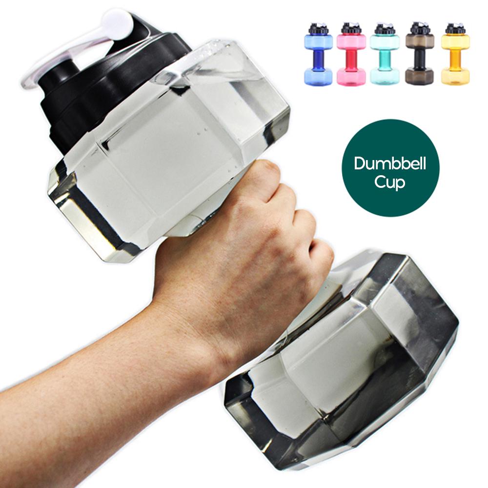 New creative sports bottle plastic dumbbell cup 2600ML large capacity ...
