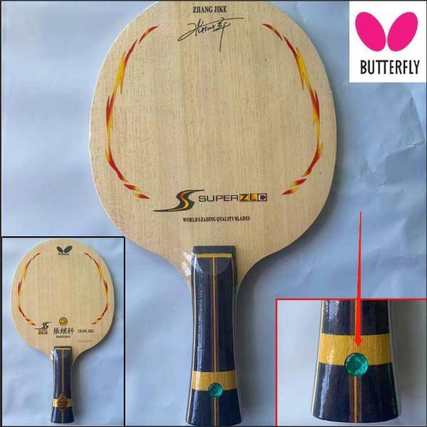 Buy Used 98% new Zhang Jike Super Racket Long Handle FL Handle Pingpong ...