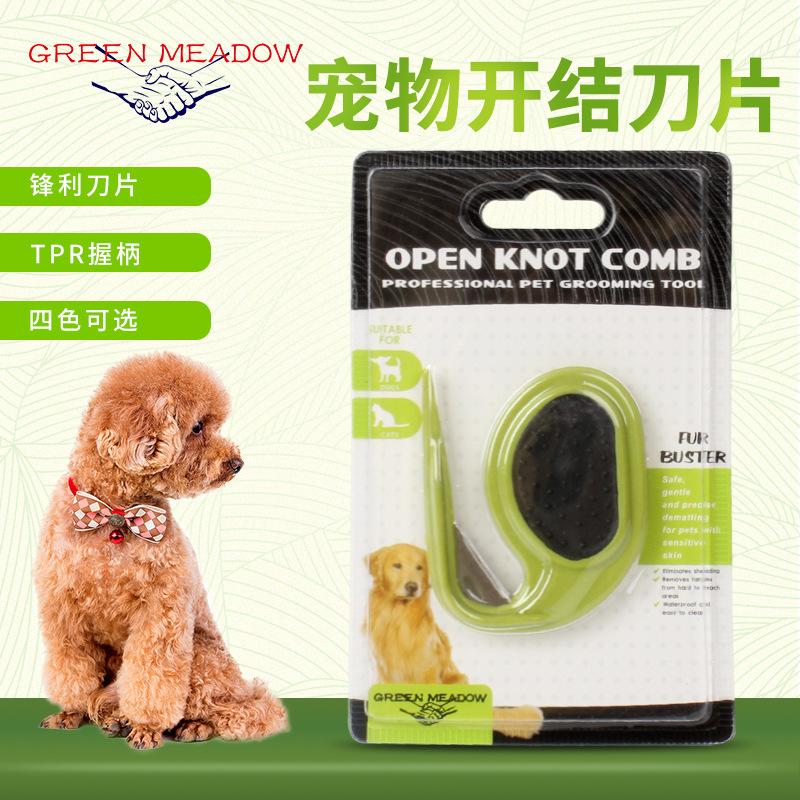 Buy Pet Comb Knotting Comb Blade Comb Cat and Dog Grooming Cutter Knot ...