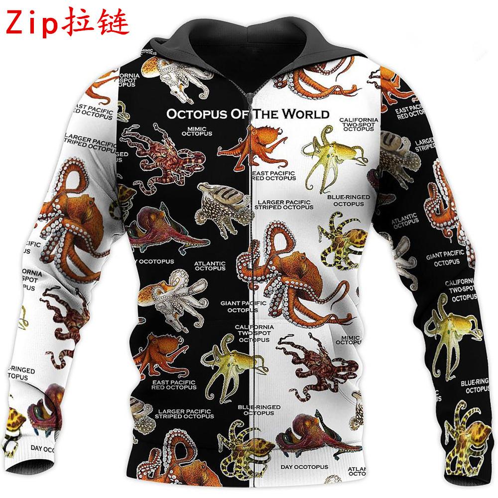 Buy Funny Octopus Zip Jacket 3d All Over Printed Unisex Casual Hoodies ...