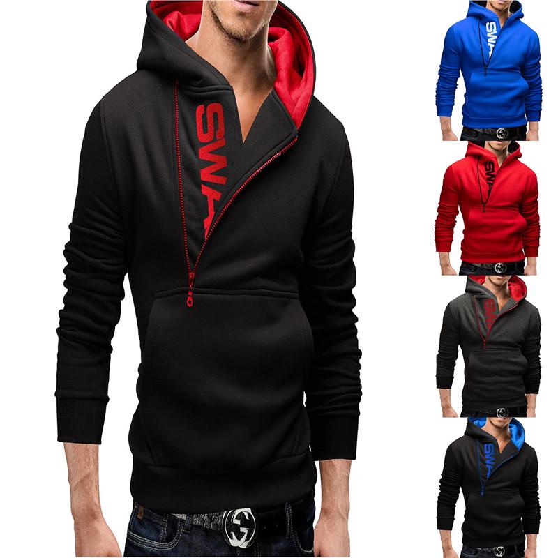 Buy Men's Autumn and Winter Fashion Casual Sports Hooded Personality ...