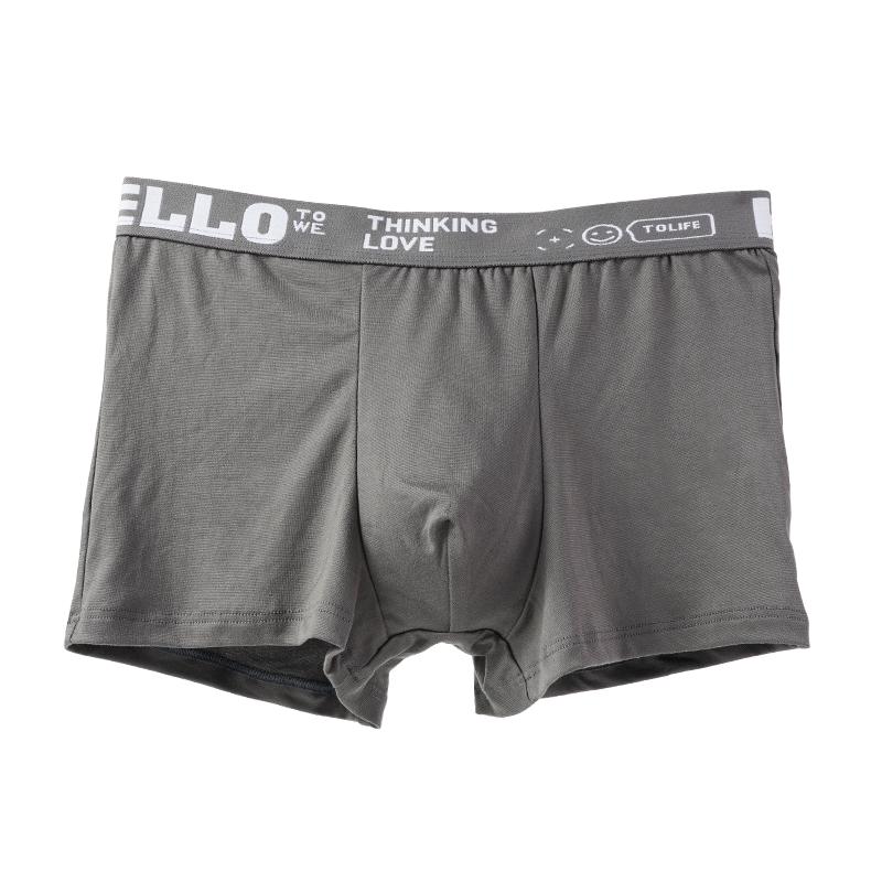 Cheap Men's HELLO Seamless Boxer Briefs Mid-waist Comfortable ...