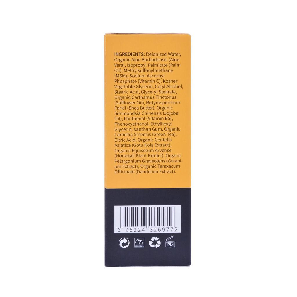 Buy VC Body Lotion Moisturizing, Moisturizing, Smoothing, Vitamin C ...