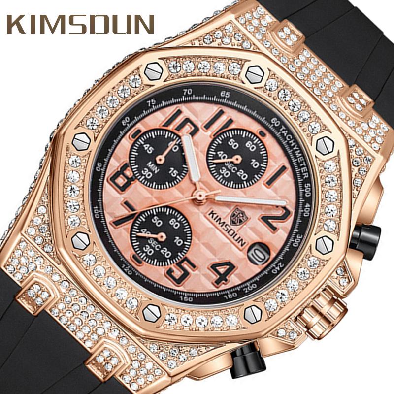 Cheap 2022 KIMSDun Watch Men's Top Brand Luxury Clock Full Star Diamond ...