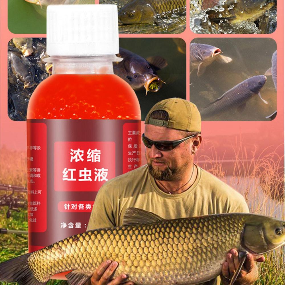 Buy 300ml Strong Fish Attractant Concentrated Red Worm Liquid Fish Bait ...
