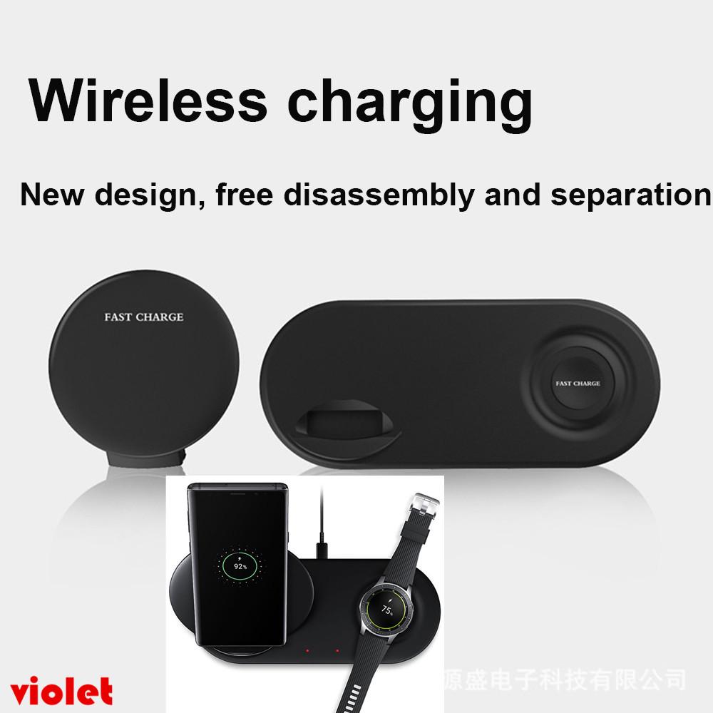 Buy Fast Wireless Charging Charger Pad Dock Holder For Samsung Galaxy ...