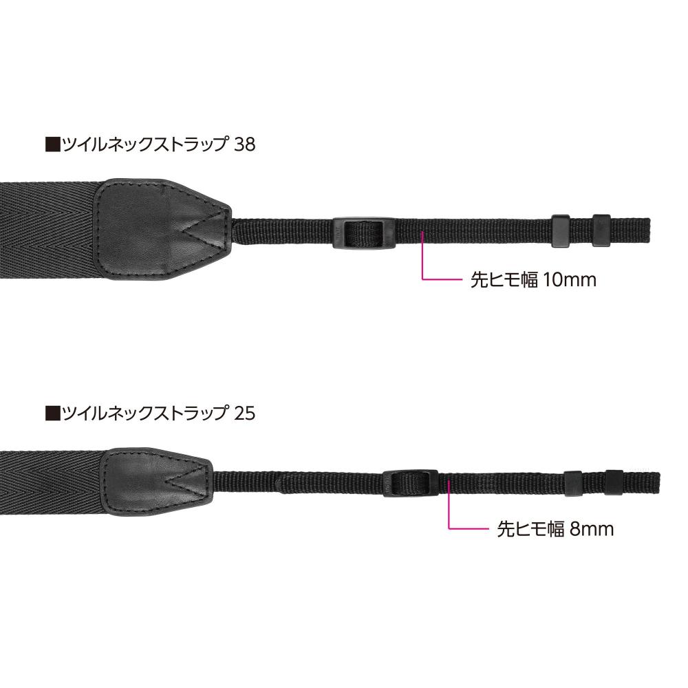 HAKUBA camera strap Rufuto design twill neck strap 25 Navy for mirror-less single-lens KST ...