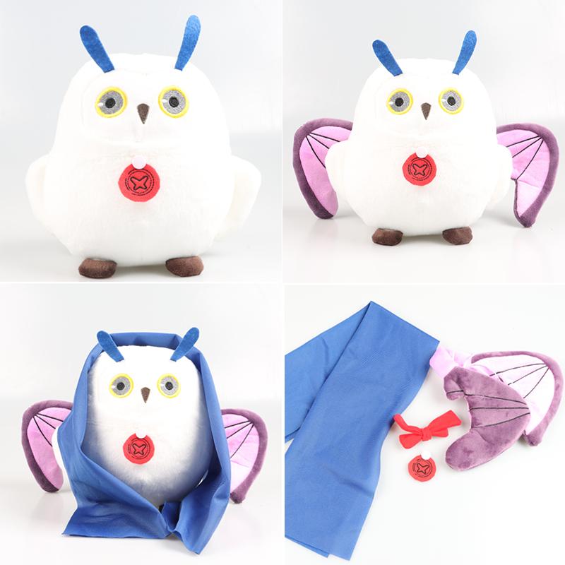 Cheap Of Tales Arise Hootle Plush Soft Owl Toy Cute Gift Figure Stuffed ...