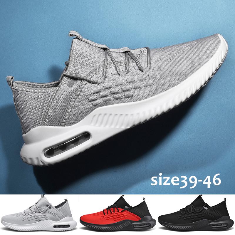 Buy Men Fashion Breathable Comfy Fly Weave Running All-match Shoes ...