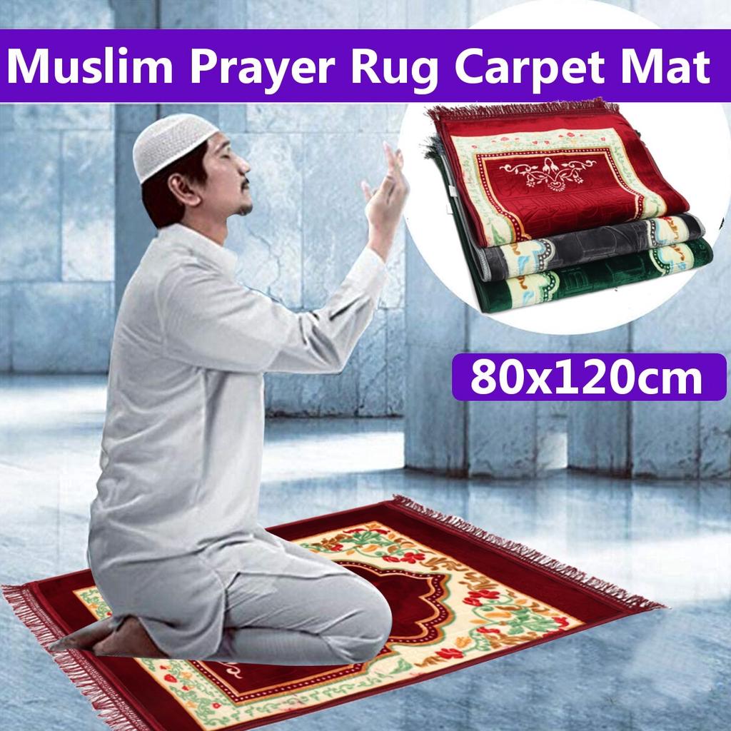 Buy Eid Mubarak Decor Muslim Prayer Mat Arabian Tassel Tapestry Style ...