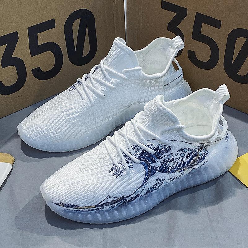 Buy Men's New Trendy Comfortable And Breathable Platform Running ...
