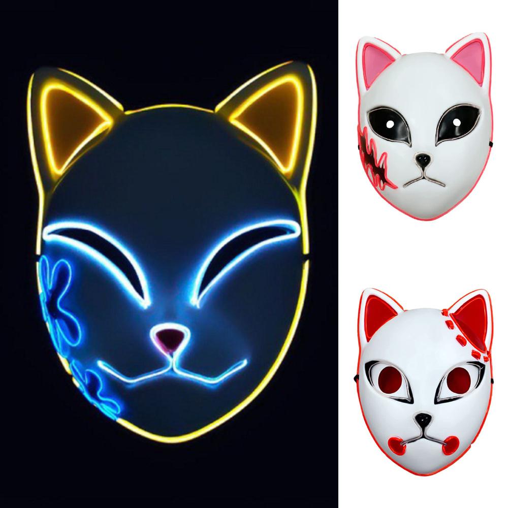 Cadılar Bayramı LED Işık Tilki Maskesi Cosplay Partisi Maskeli Balo ...