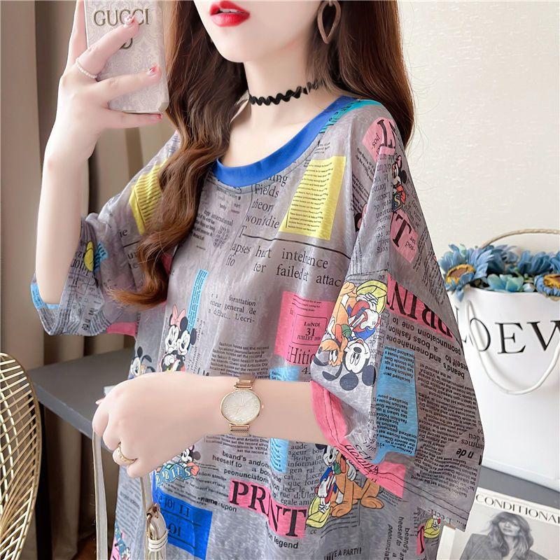 Cheap Small sense of design Short sleeve loose t-shirt Women's ice silk ...