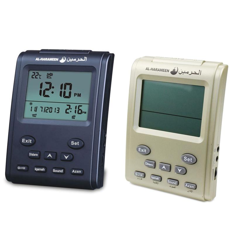HA-3011 Azan Mosque Digital Clock Tabletop Clock Adjustable with LCD ...