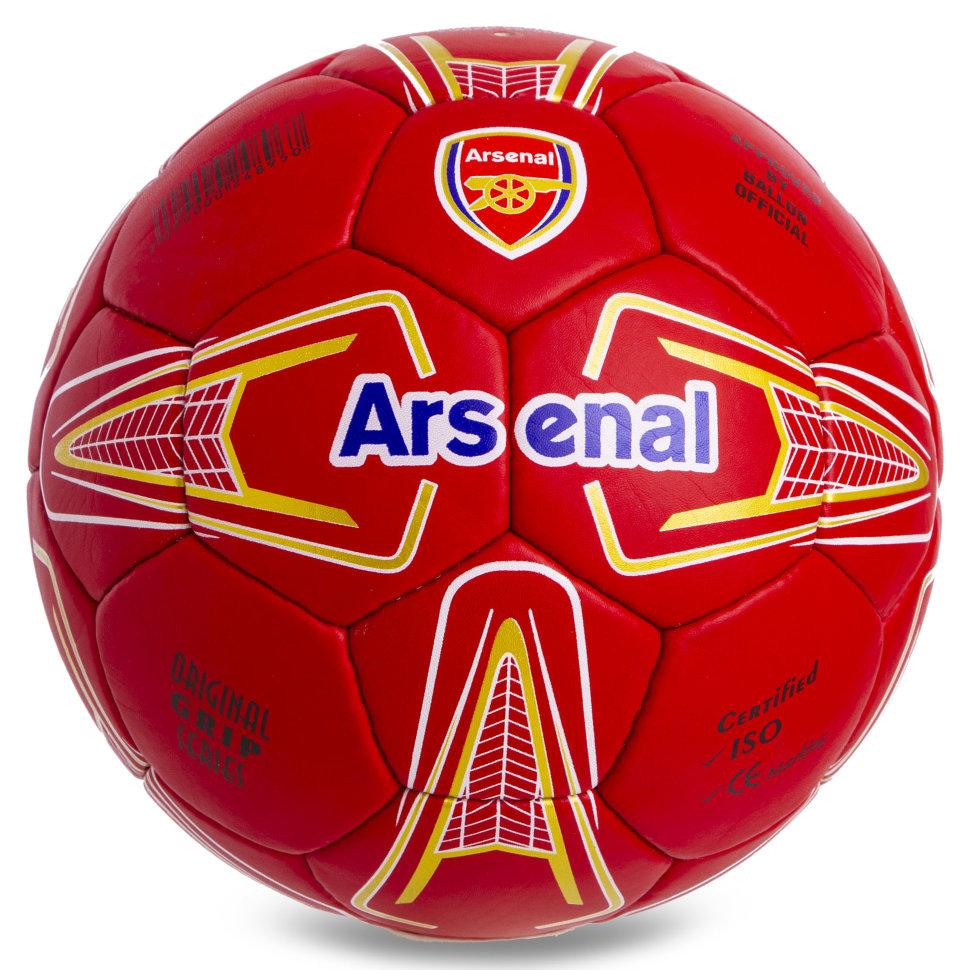 Buy Football ball Maraton №5 ARSENAL at affordable prices — free ...