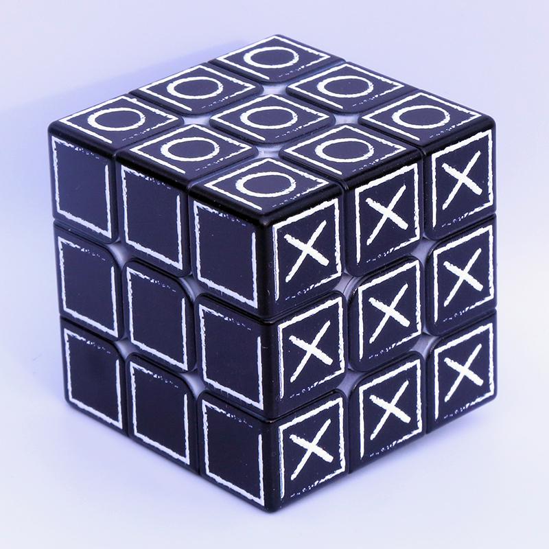 Buy Creative Magic Cube Funny Magic Cube The Best Gift Puzzle Twist Toy ...