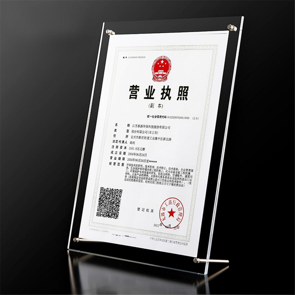 Buy Photo Frame Business License Display Stand Crystal Plexiglass A4 ...