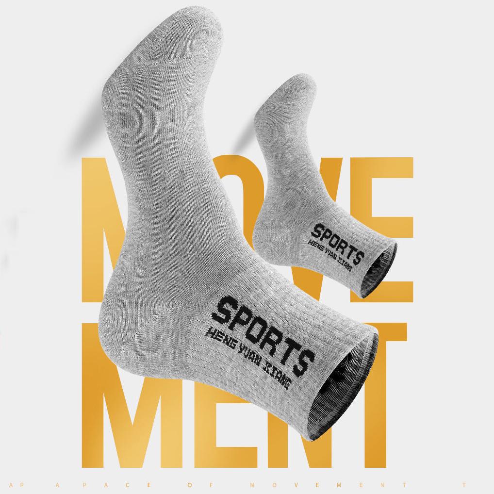 Buy 6 Pairs/Lot Autumn Winter Breathable Business Casual Men's Cotton ...