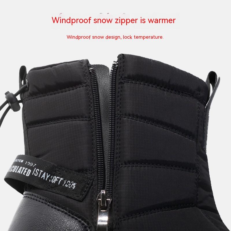 Cheap Men's Winter Leisure Medium Tube Thickened Thermal Non Slip ...