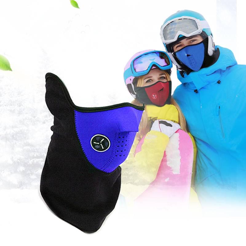 Buy Winter Neck Mask Windproof Neoprene Thermal Fleece Half Face ...