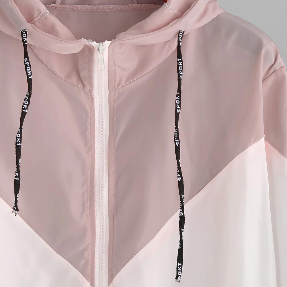 Buy Splicing Color Hoodies Coat Women Zipper Jacket Drawstring Hooded ...