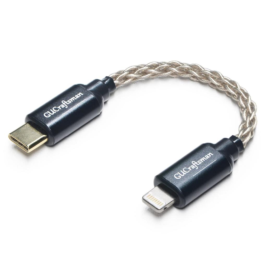Buy GUCraftsman OTG Cable iOS Conversion Type-C (USB-C) Headphone ...