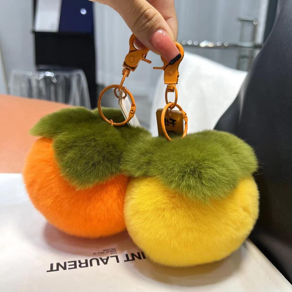 Buy Fluffy Fruit Persimmon Keychain Cut Key Rings Women Bag Toys Pom ...
