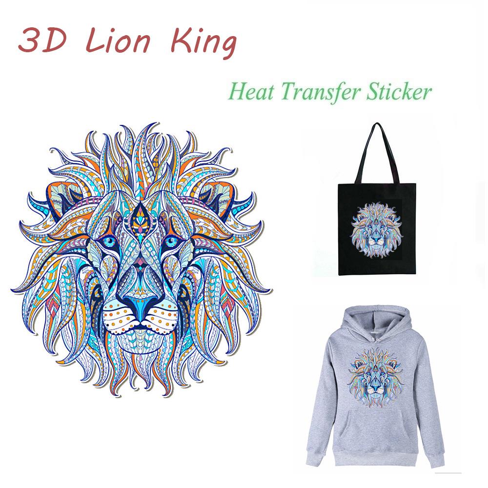 Watercolor Printing Badges DIY Lion Heat Transfer Stickers Iron On ...